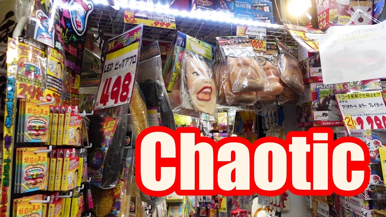 The Most Chaotic and Craziest Store in Japan! // Japan Travel Guide ...