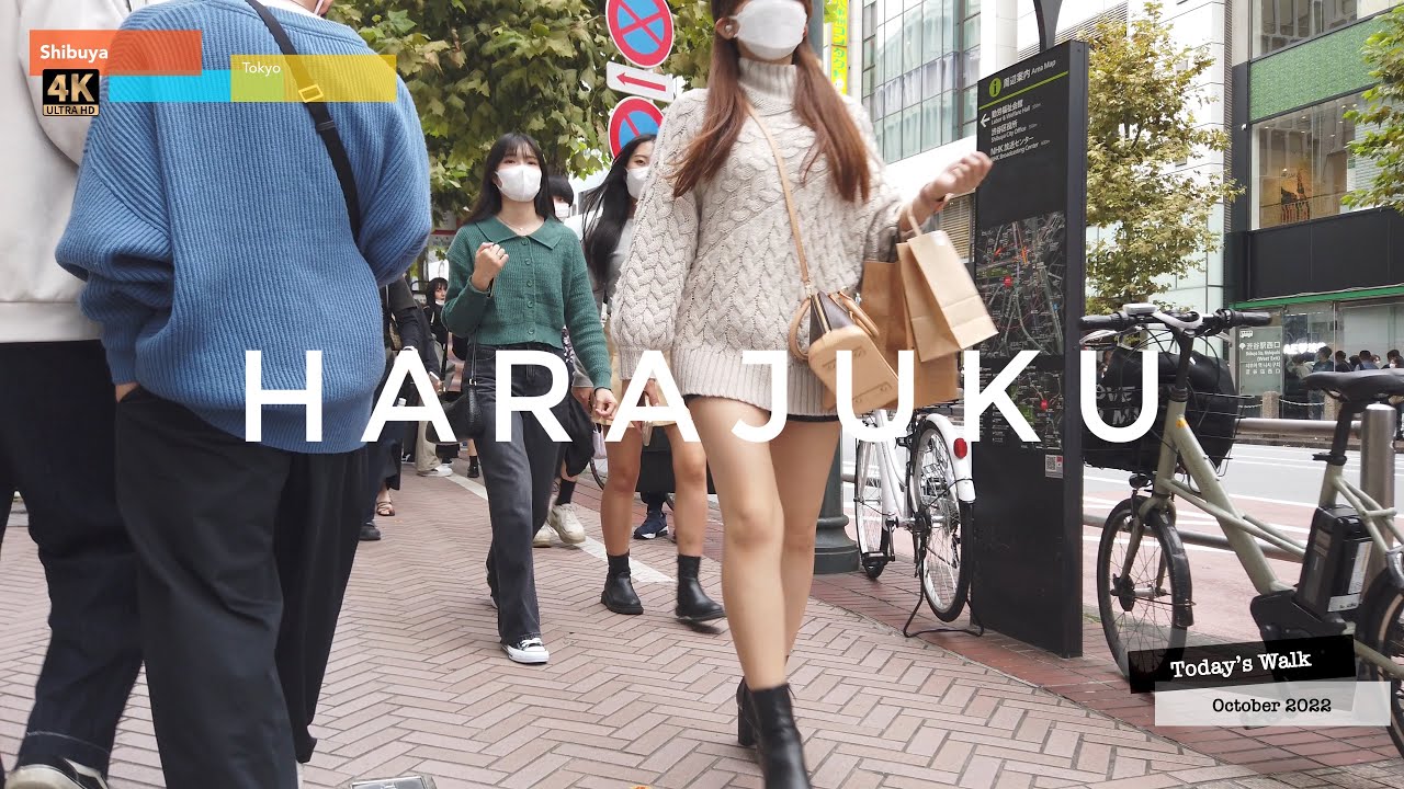 [4k] Today's walk 187 - walking tour @ Shibuya and Harajuku Tokyo October 2022 - La Vie Zine