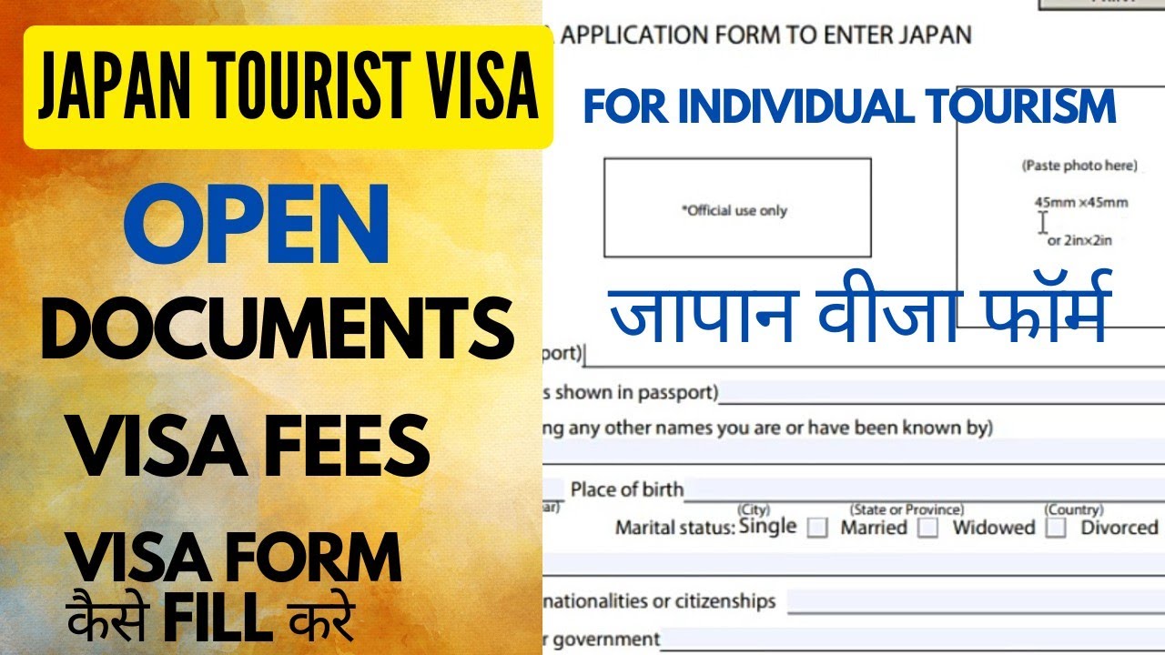 Japan Tourist Visa starts for individual tourism 11 oct 2022 | docs and ...