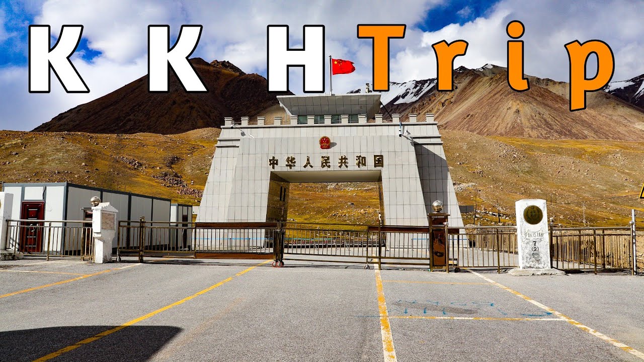 Karakoram Highway, Karakoram Highway Trip, KKH,Highest Border Crossing ...
