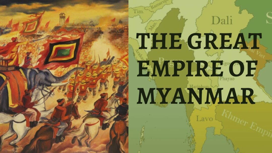 One of the Greatest Empires of South East Asia: The Bagan Empire of ...