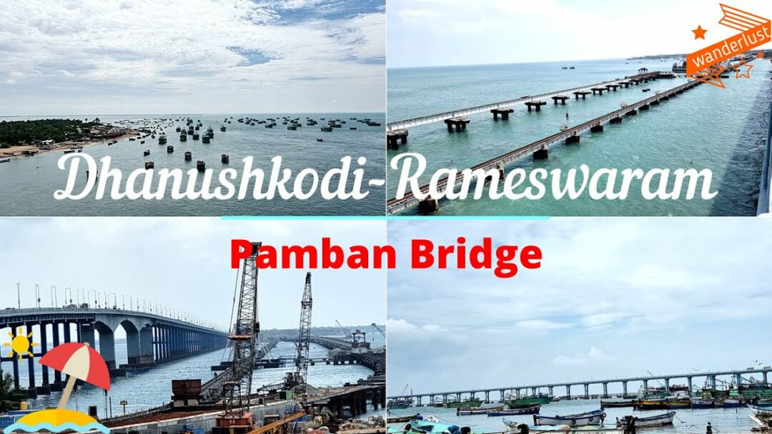Rameshwaram Pamban Bridge | Ramshwaram Island | Pamban Island | Annai ...