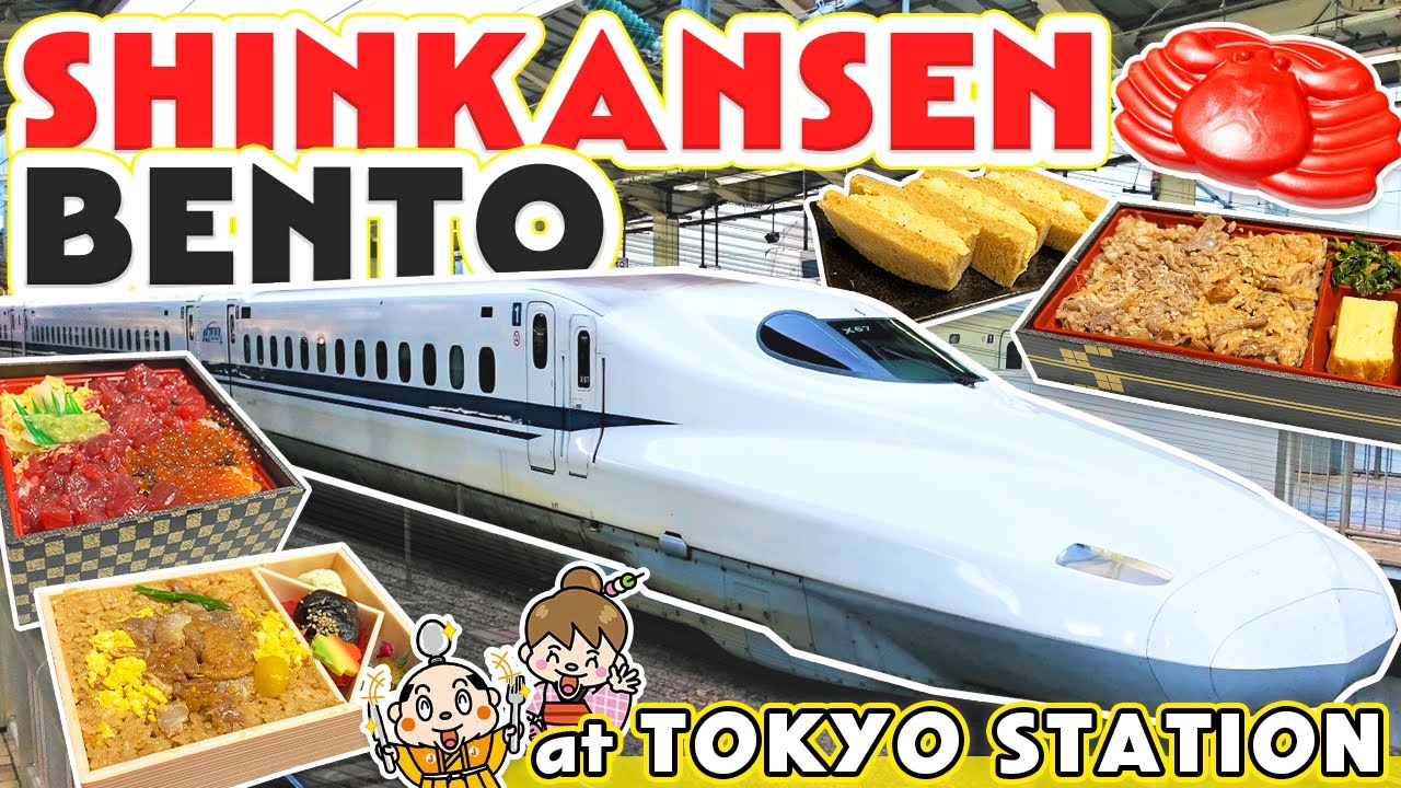 Japan Shinkansen (bullet train) Bento Box (ekiben) at Tokyo station ...