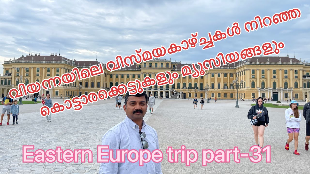 Eastern Europe trip part-30 Vienna #capital of Austria - La Vie Zine