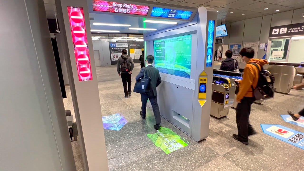 Japan's Most Advanced Station | Face-Recognition Ticket Gate in ...