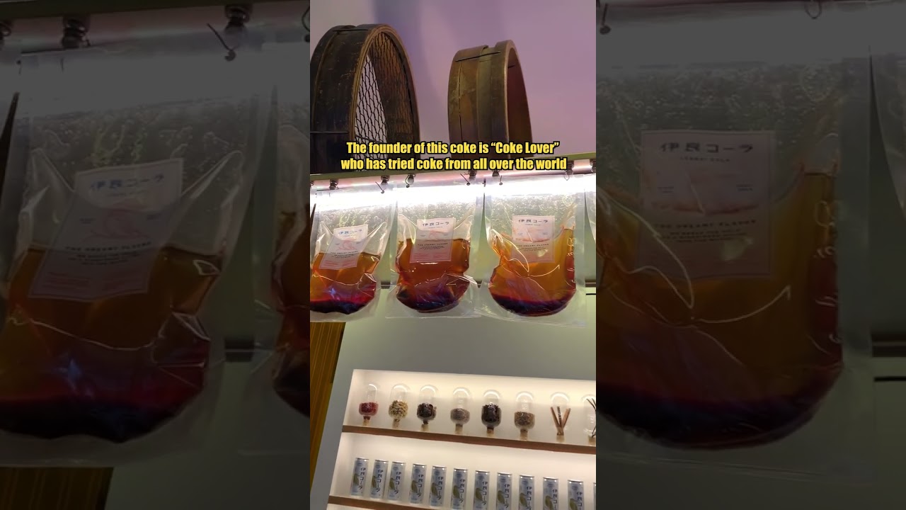 "Iyoshi Cola: Craft Cola from Tokyo" #japan - La Vie Zine