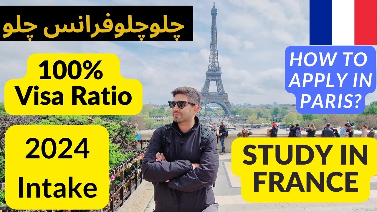 Study in France 2024 | Student VISA of France from Pakistan | How to ...