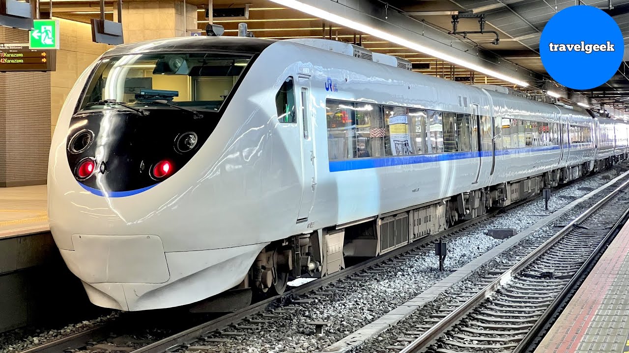 Riding Japan's Fastest Express Train Thunderbird First Class | Osaka ...