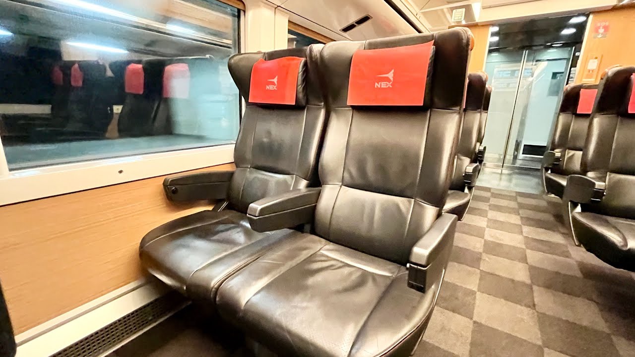Is the Narita Express First Class (Green Car) really worth it? - La Vie ...