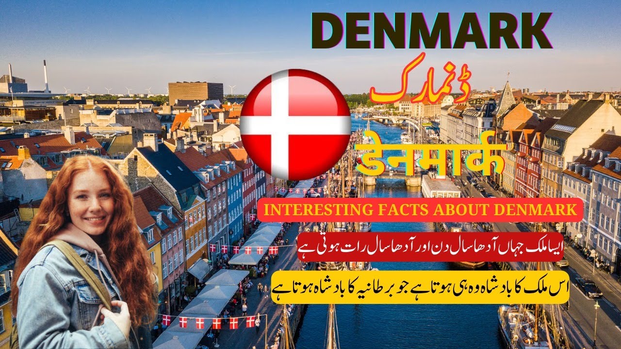 DENMARK | Interesting facts about Denmark in Hindi and Urdu | History ...