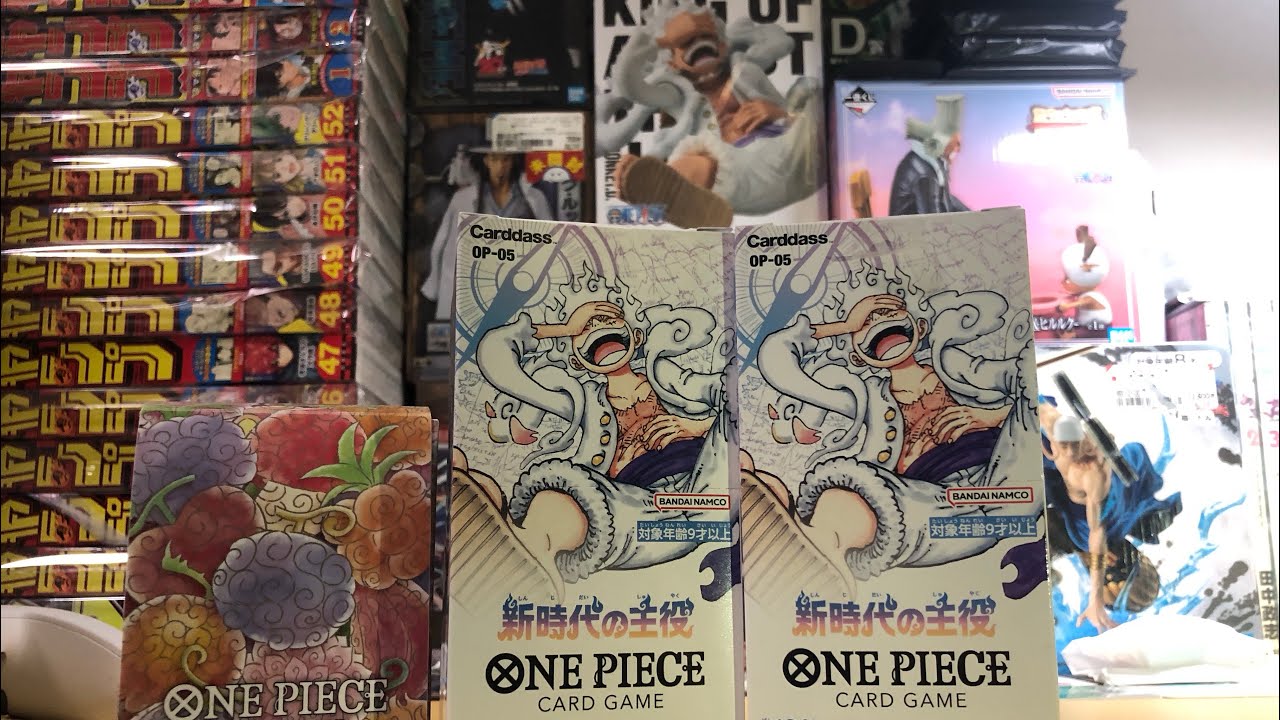 Ouverture d’un display one piece OP-05. Une Secrète?? - La Vie Zine