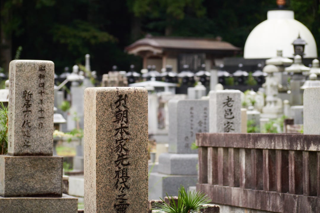 Okuno-in, Koyasan, Japan - incredible atmosphere through Japan's ...