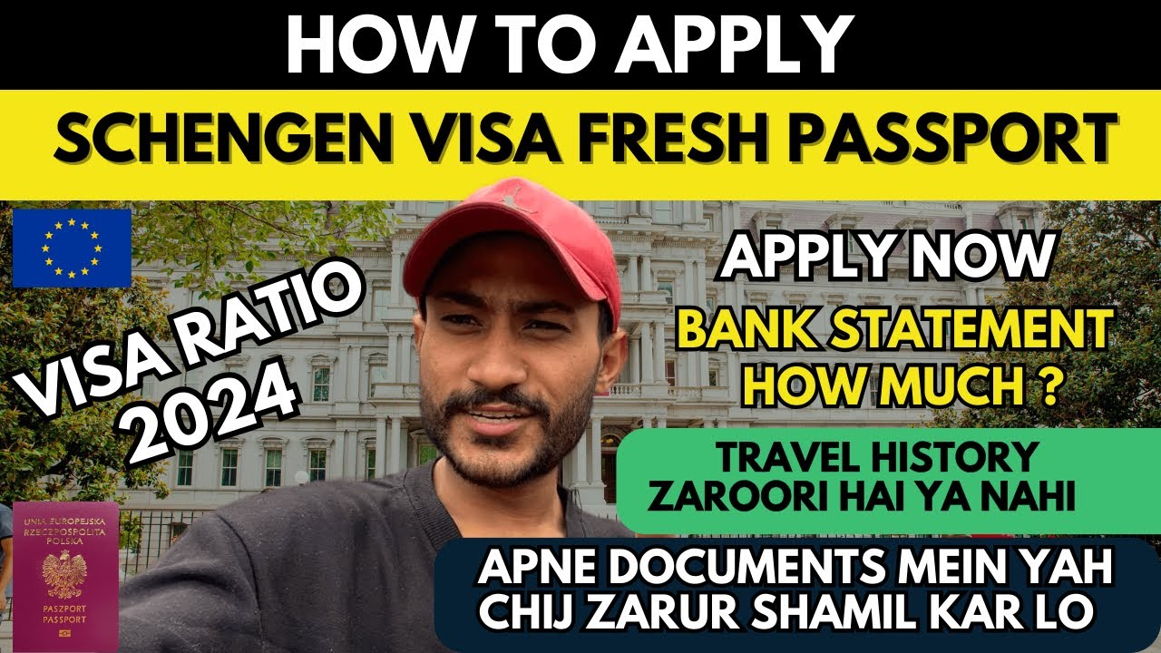 How to apply Schengen visa in 2024 | How to apply Schengen Visa on Fresh passport & Documents ...