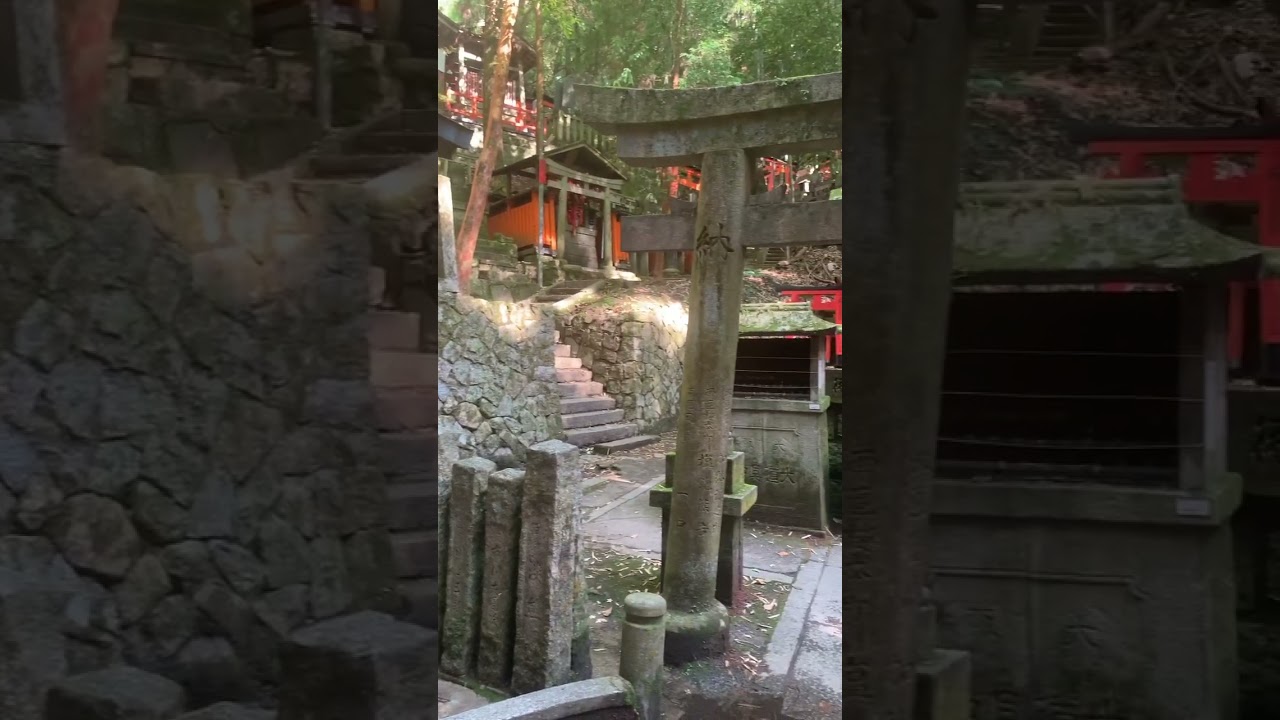 Small shrine on Mount Inari - Fushimi Inari Shrine #kyoto #japan # ...