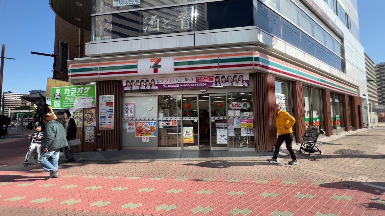 Tokyo, Japan - First 7-Eleven Store in Japan (7-Eleven Toyosu) - La Vie ...