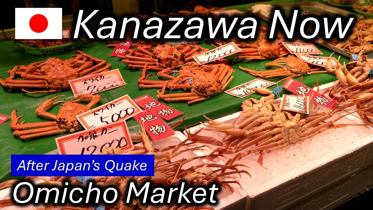 KANAZAWA after Japan's Earthquake - OMICHO MARKET - Japan Travel Guide ...
