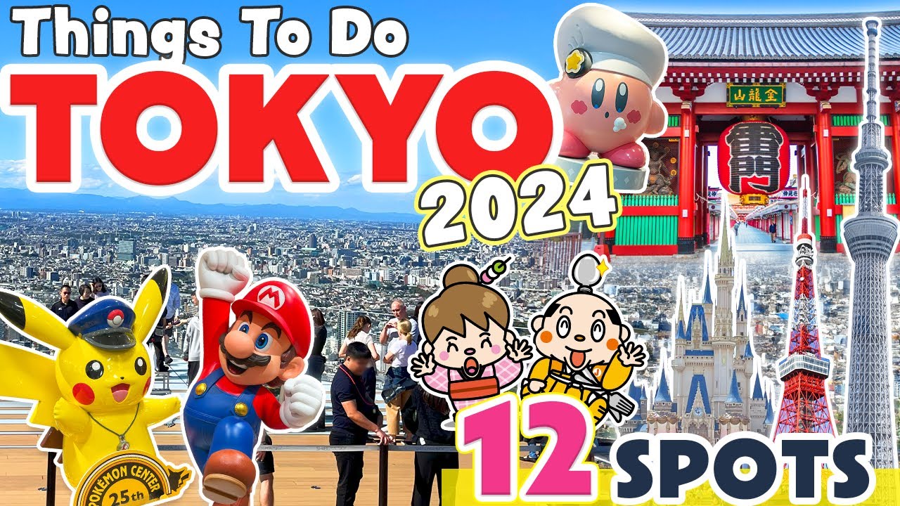 Things to do in Tokyo! Things to know before traveling to Japan 2024 ...