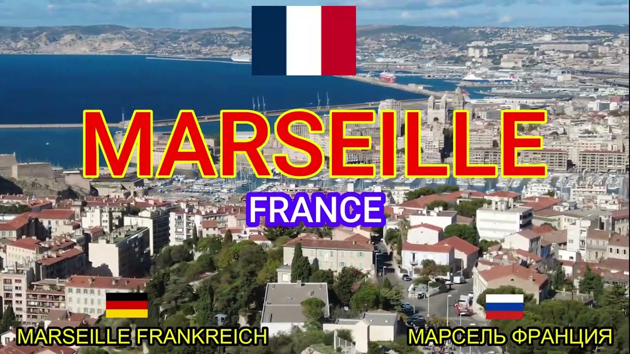 MARSEILLE city tour , Stadtrundfahrt , Марсель, экскурсия по городу ...