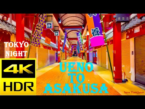 Ueno To Asakusa, Tokyo Nightlife, Tokyo Night Walk, Tourist Attractions, 4K HDR - La Vie Zine