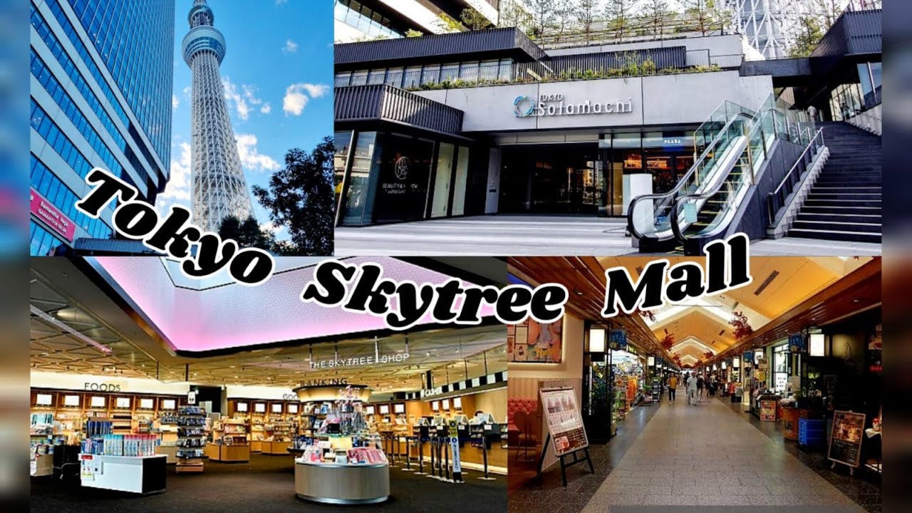 Tokyo Solamachi Mall @ Skytree, Walking Tour | Japan | #travel # ...