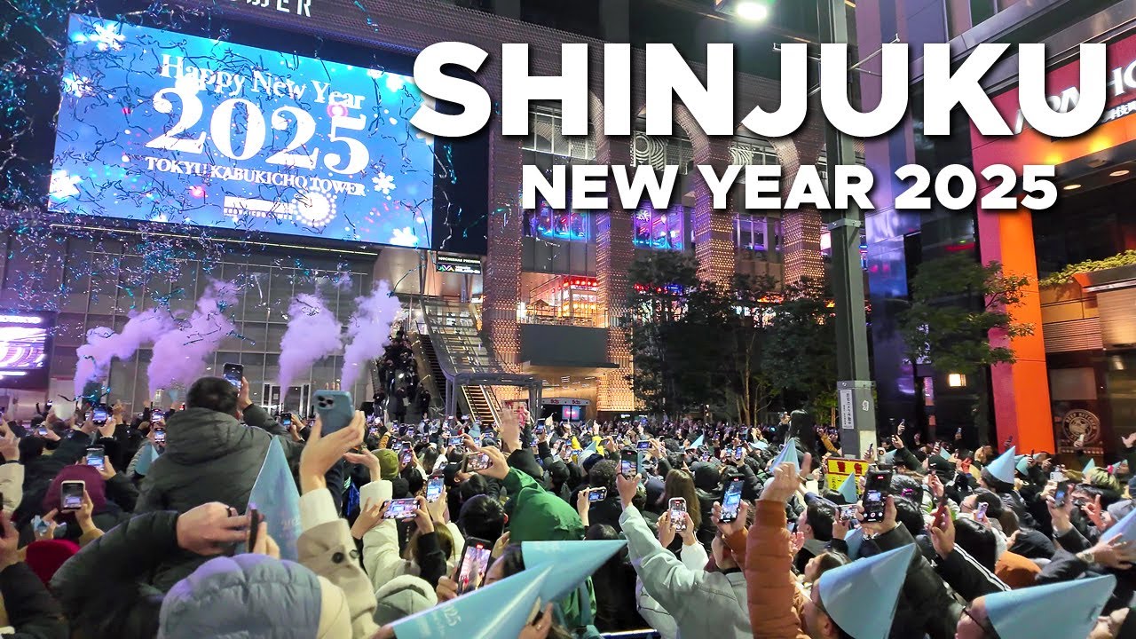 New Year 2025 in Tokyo, Kabukicho, Shinjuku District | 4K Japan Walking ...