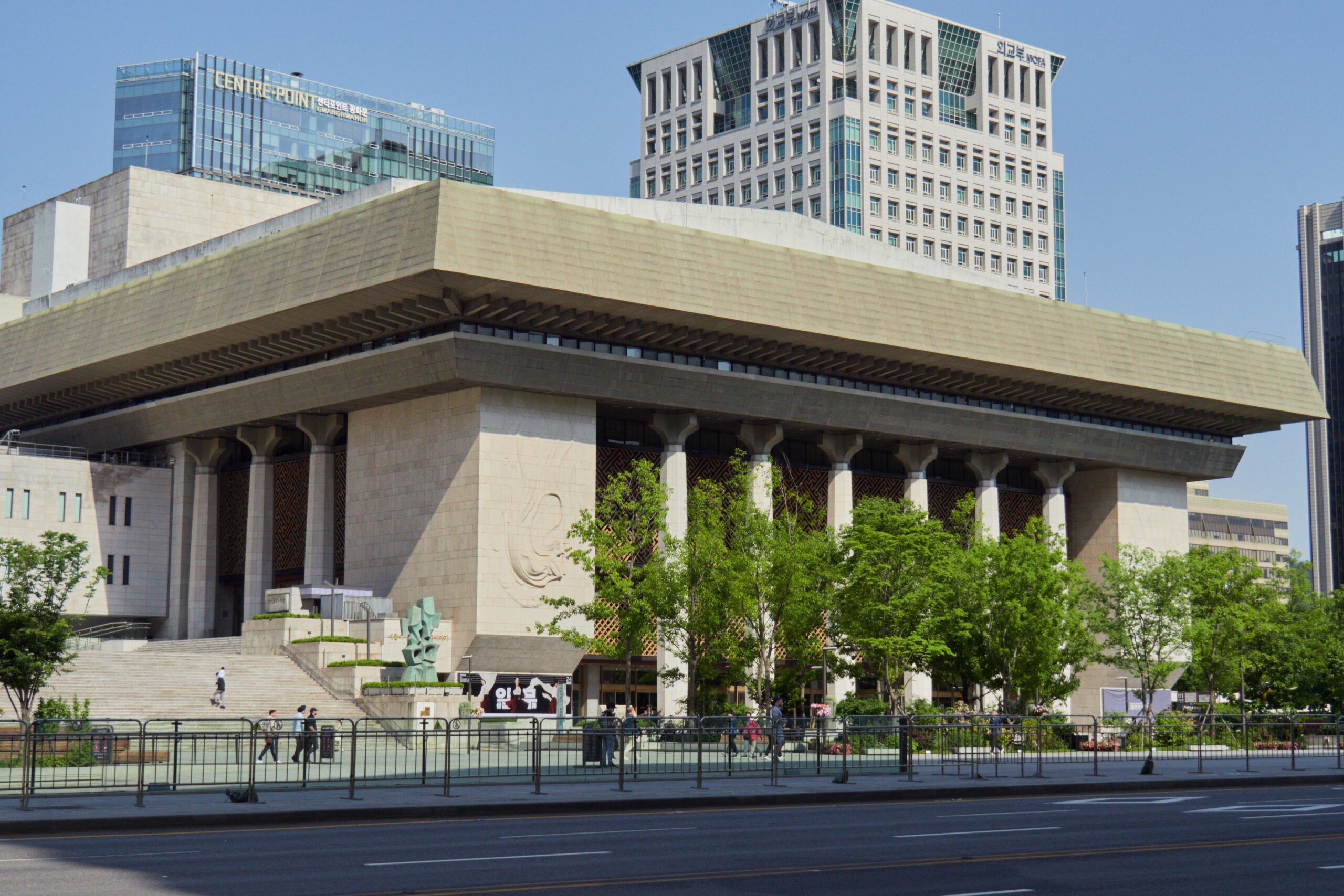 Sejong Center, Seoul, South Korea [OC] - a fusion of Korean & Western ...